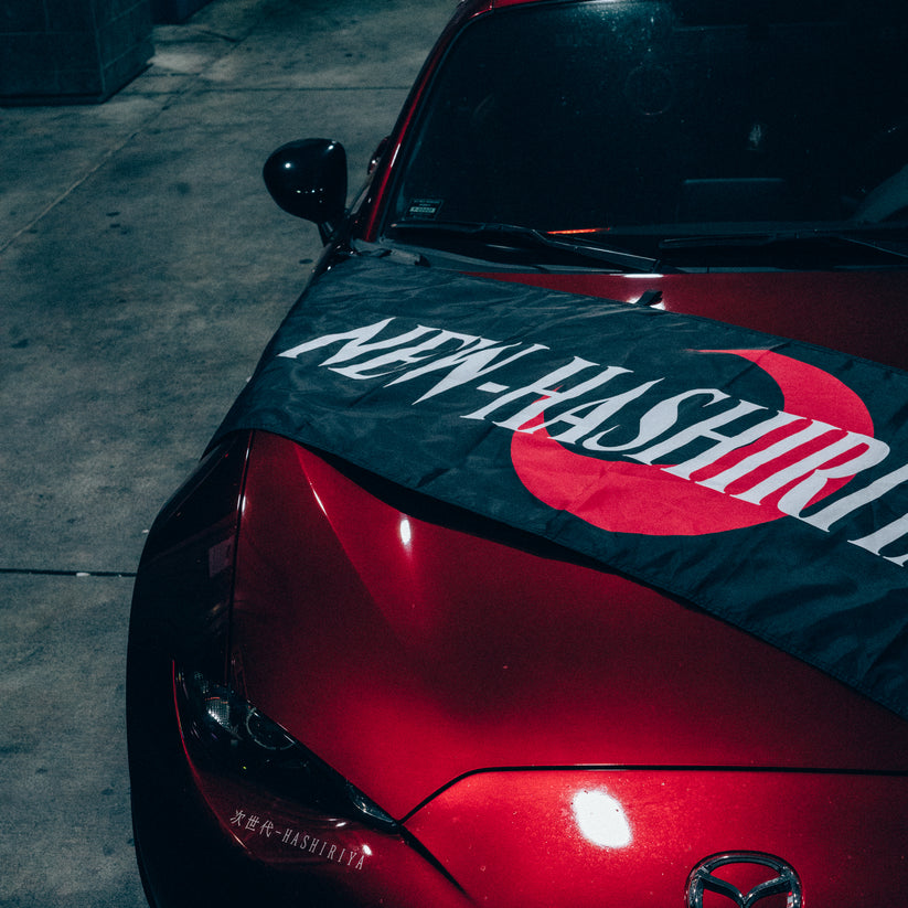 Hashiriya Classic Logo Nobori Flag – NEW-HASHIRIYA