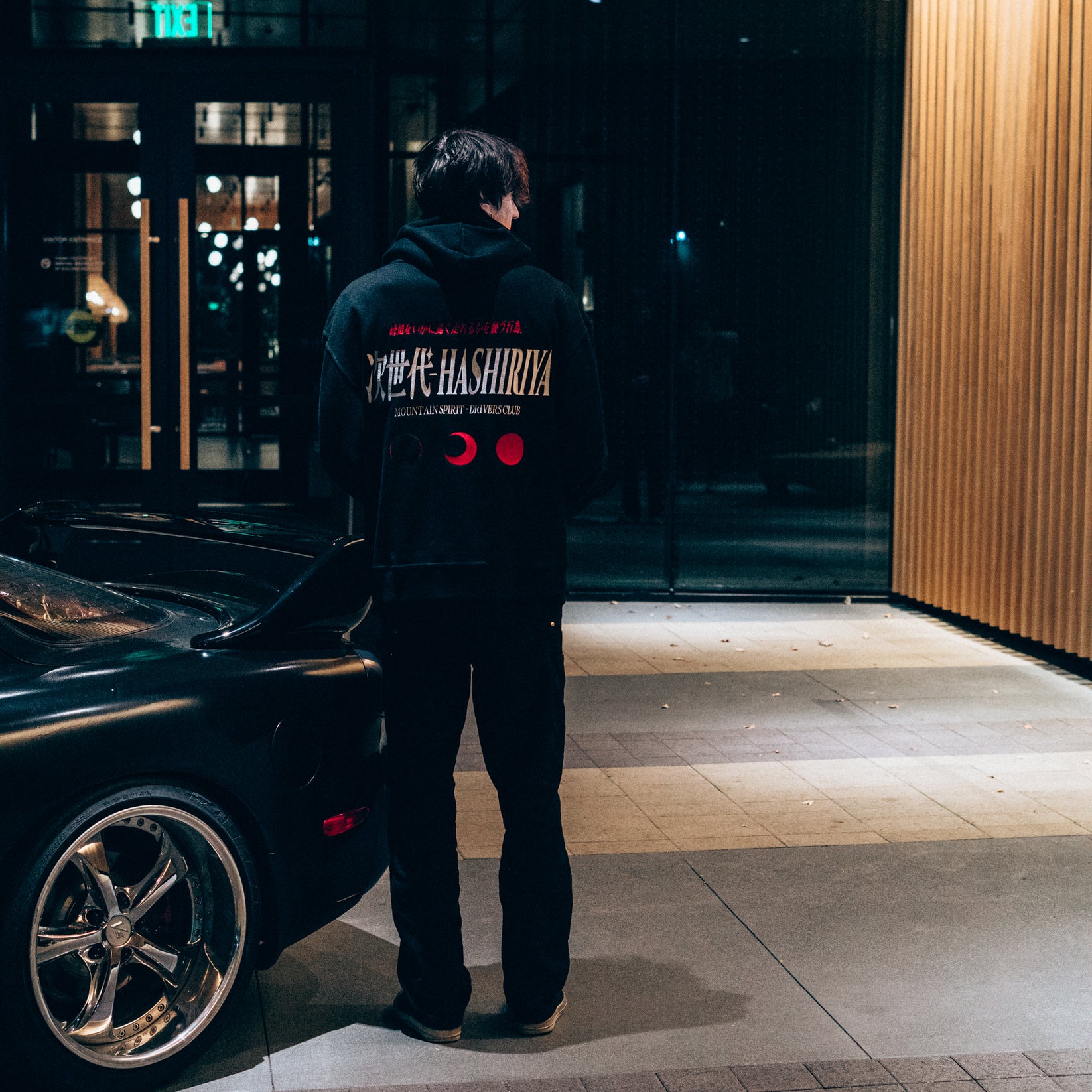 'Hashiriya' Premium Hoodie – NEW-HASHIRIYA