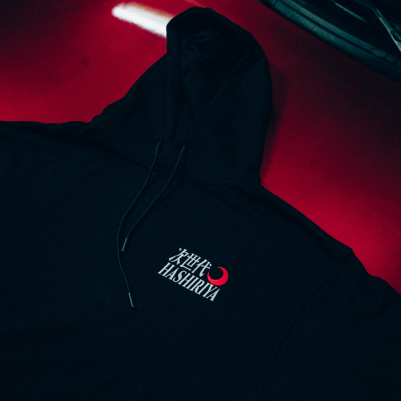 'Hashiriya' Premium Hoodie – NEW-HASHIRIYA