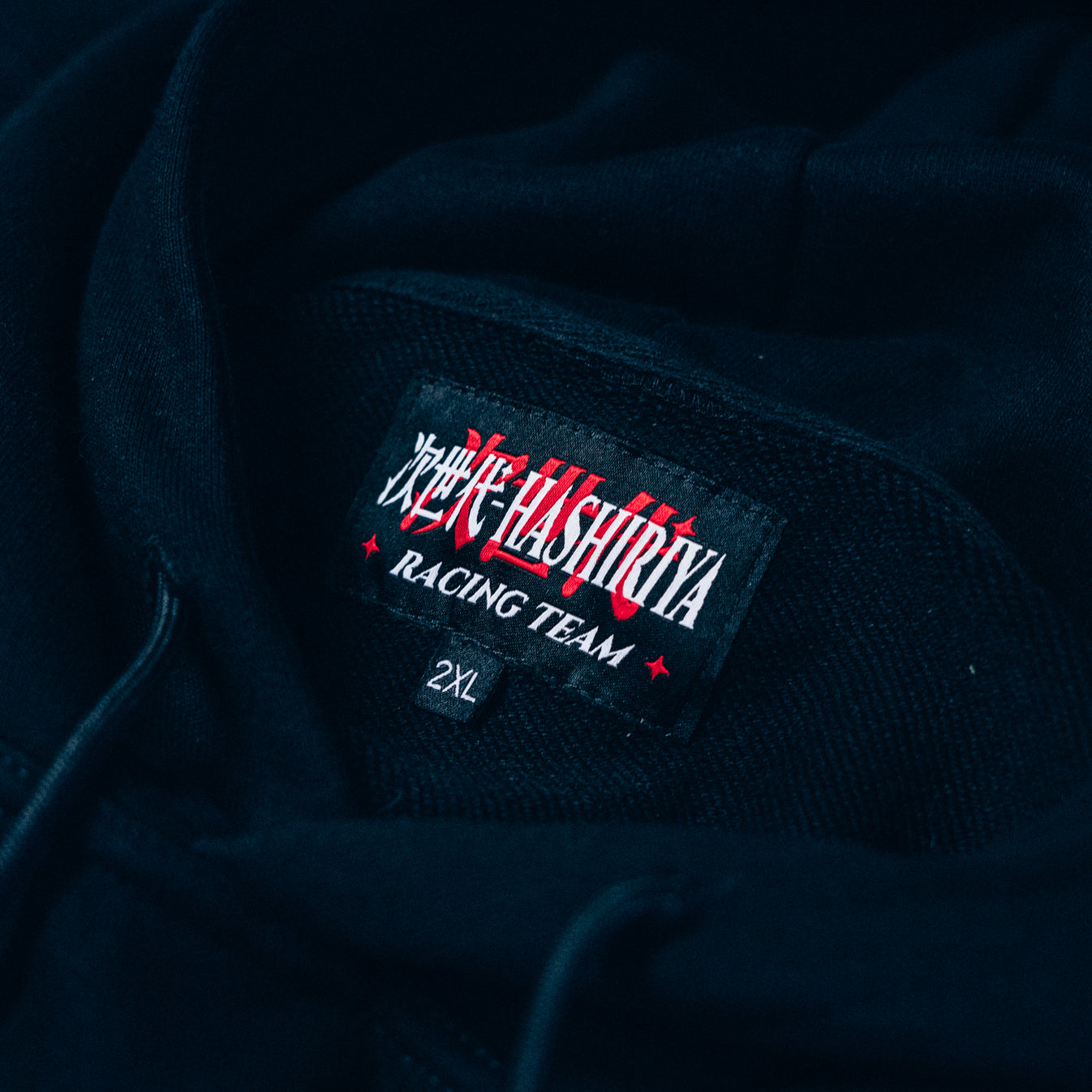 'Hashiriya' Premium Hoodie – NEW-HASHIRIYA