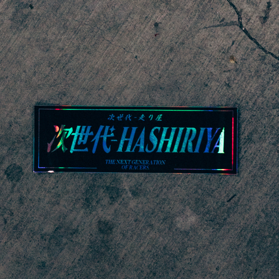 Stickers – NEW-HASHIRIYA