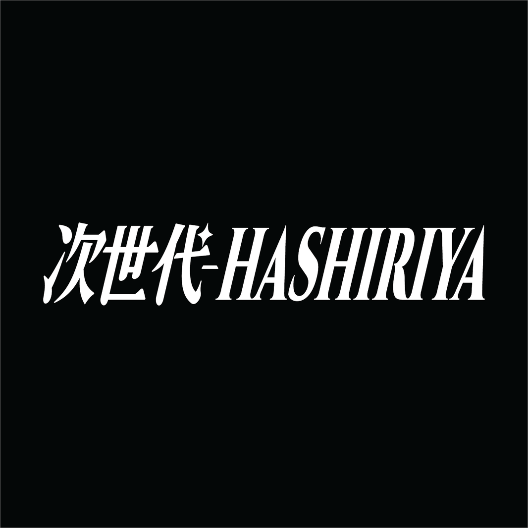 Stickers – NEW-HASHIRIYA