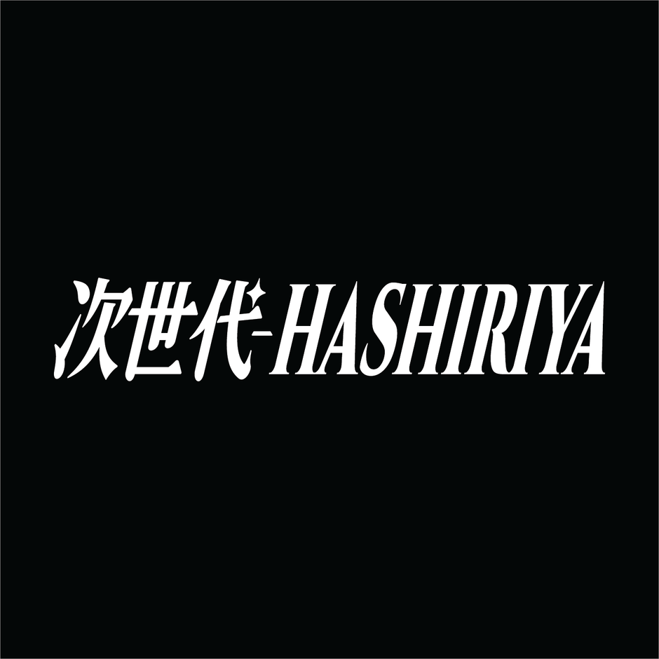 Stickers – NEW-HASHIRIYA