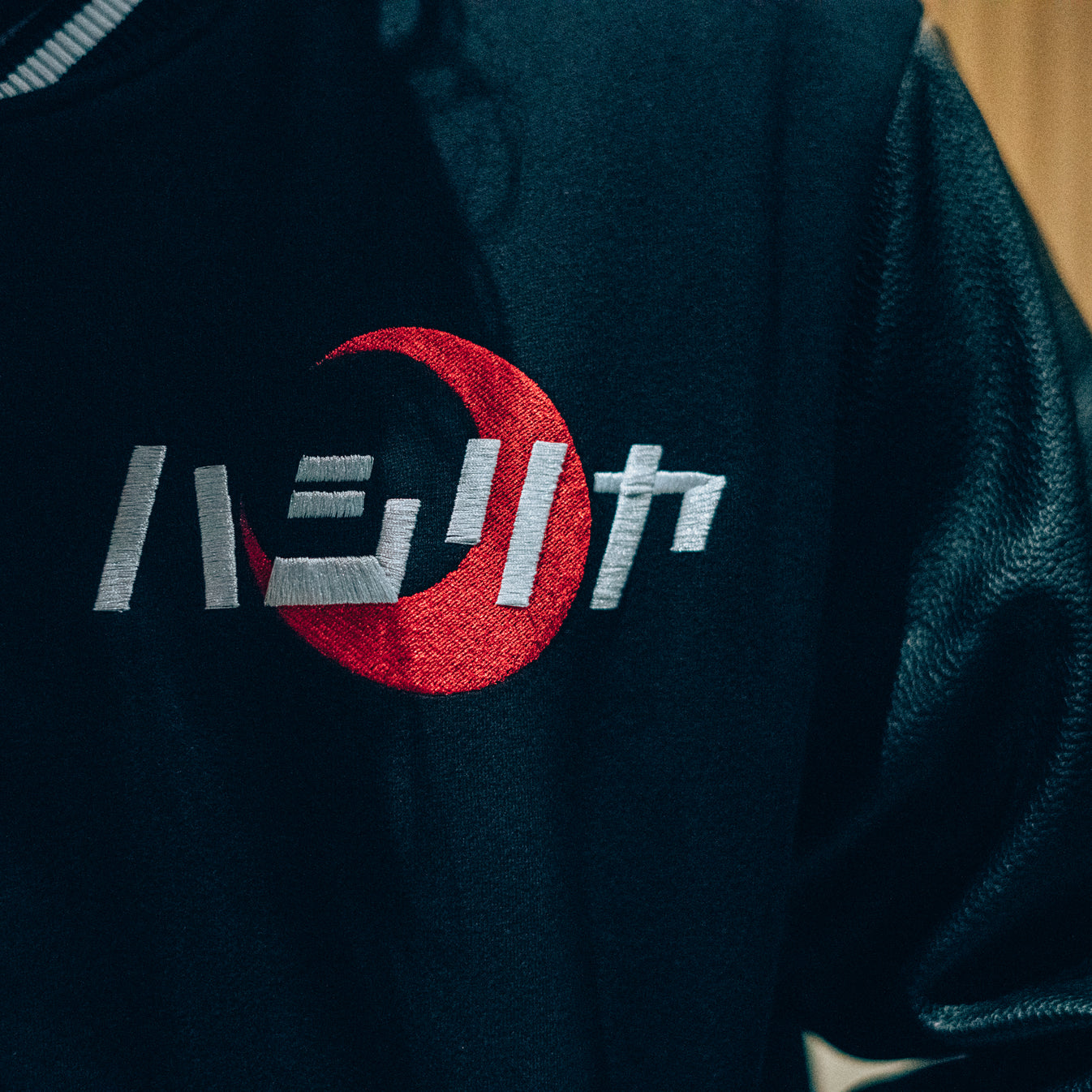 Hashiriya Racing Jacket – NEW-HASHIRIYA