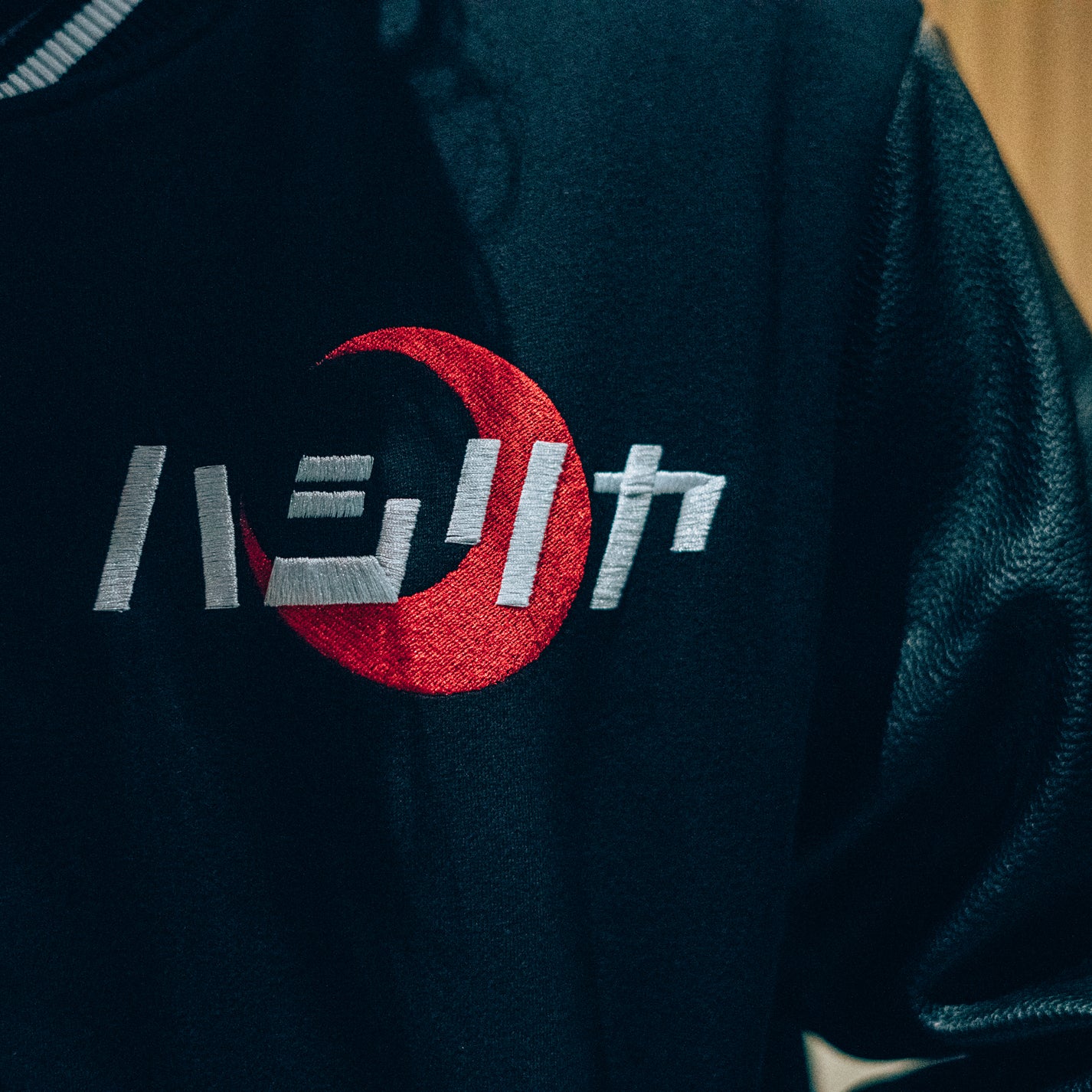 Hashiriya Racing Jacket – NEW-HASHIRIYA