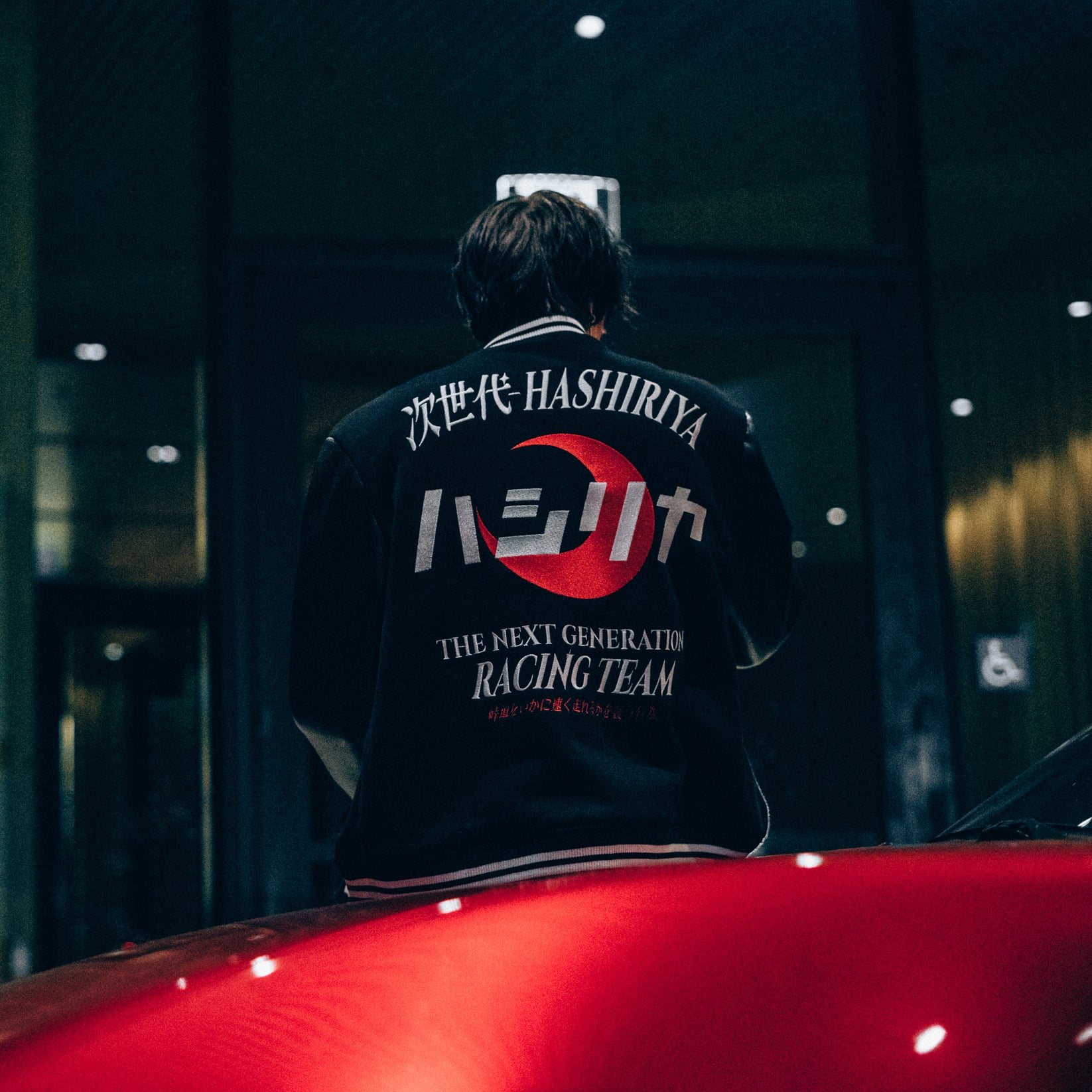 Hashiriya Racing Jacket – NEW-HASHIRIYA