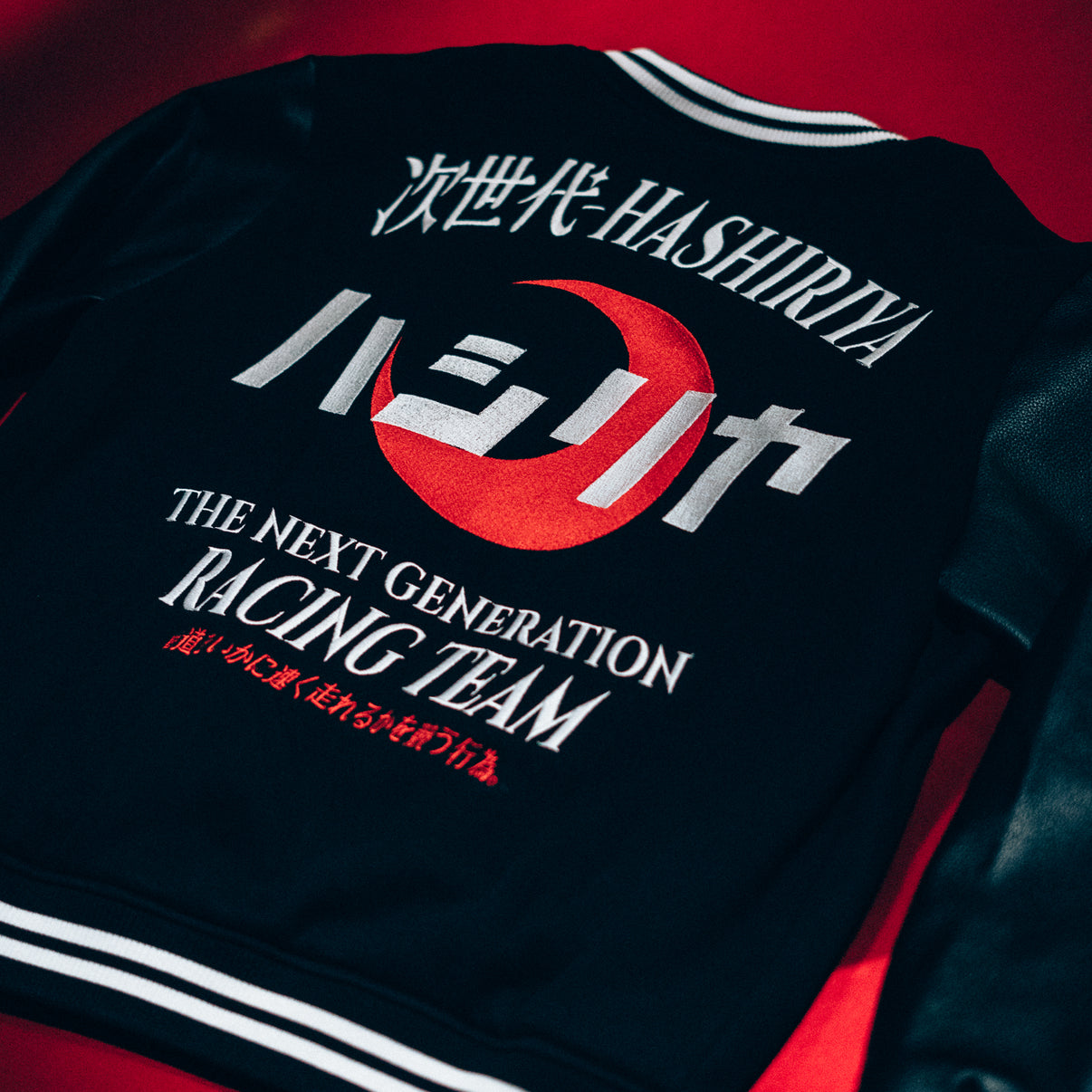 Hashiriya Racing Jacket – NEW-HASHIRIYA